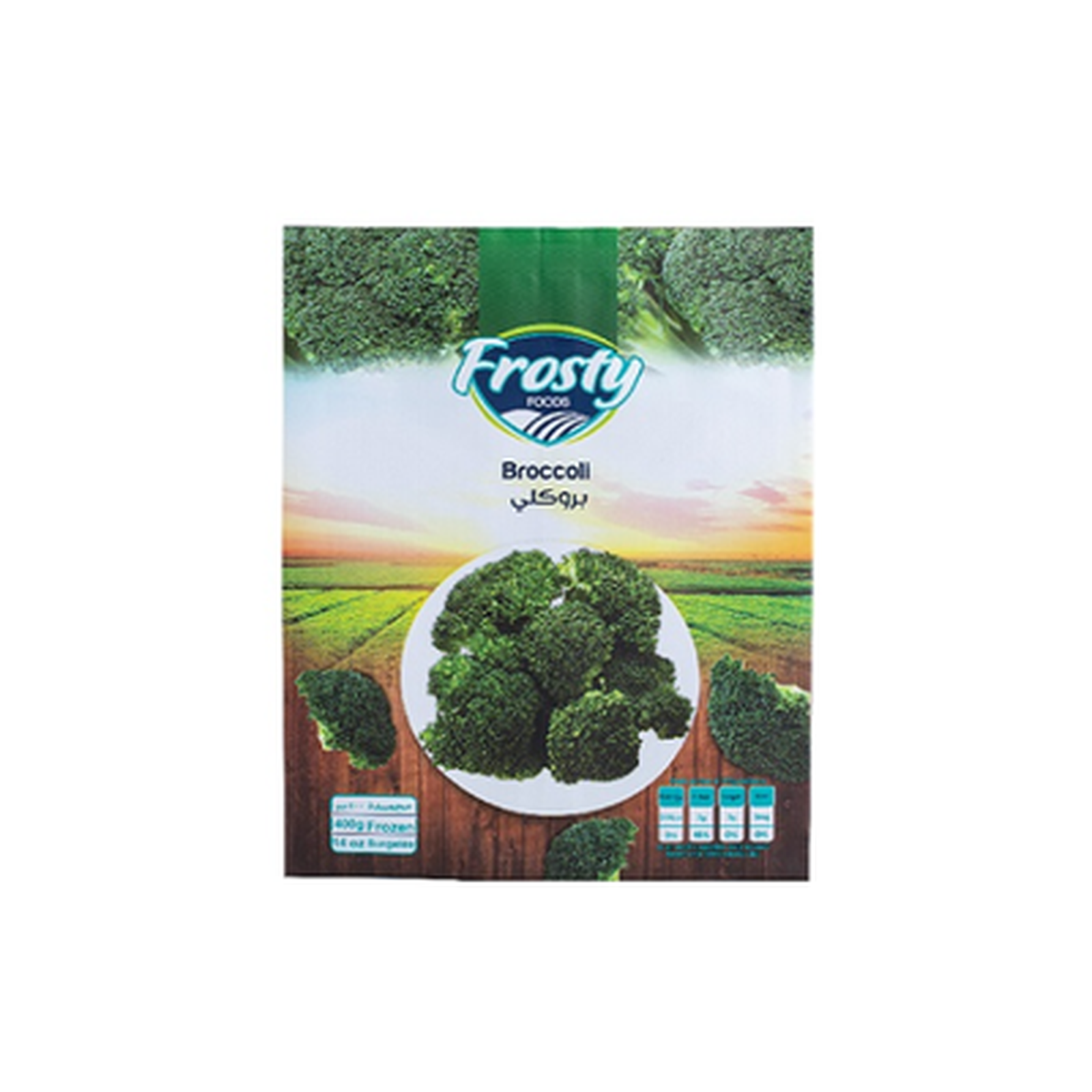 Beltrame Supermercados - Brócolis Frosty Foods Congelado Pacote 400g